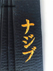 Professional Kyokushin Karate Belt | Blue Force Sports